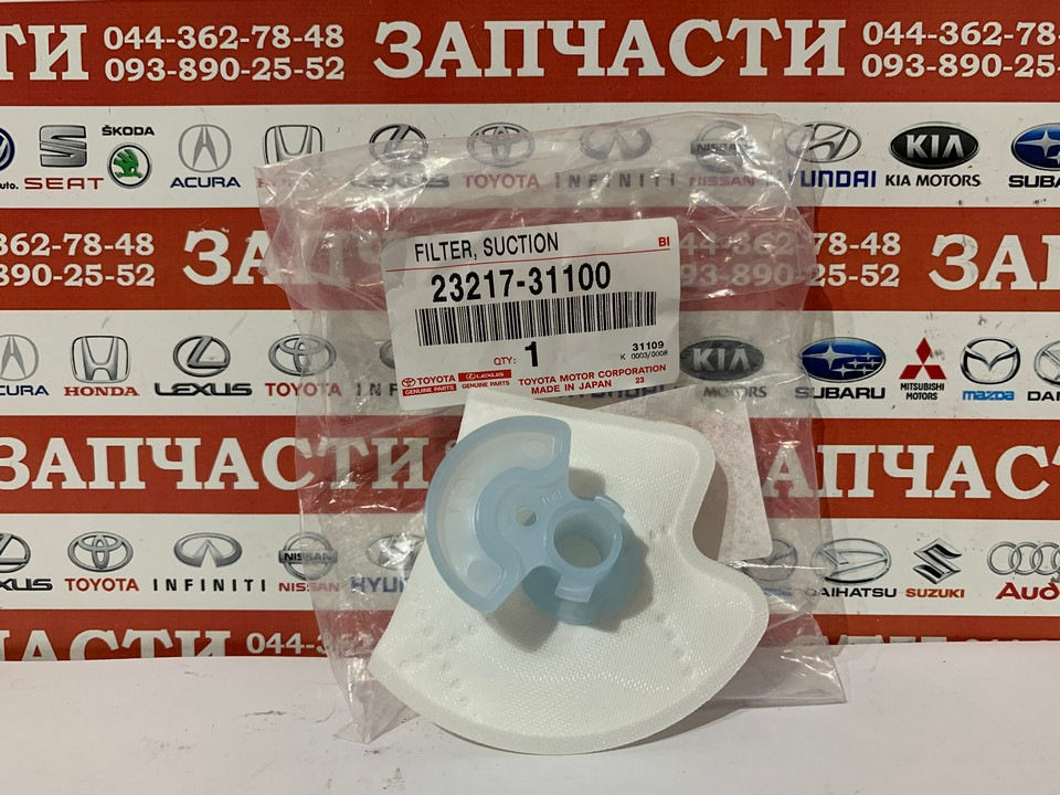 Плановое ТО и устранение повышенного жора масла — Lexus GS (S190), 3,5 ...