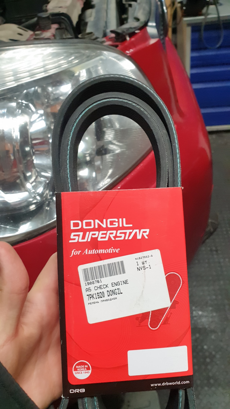 7PK1920 Ремень поликлиновой BANDO | Запчасти на DRIVE2