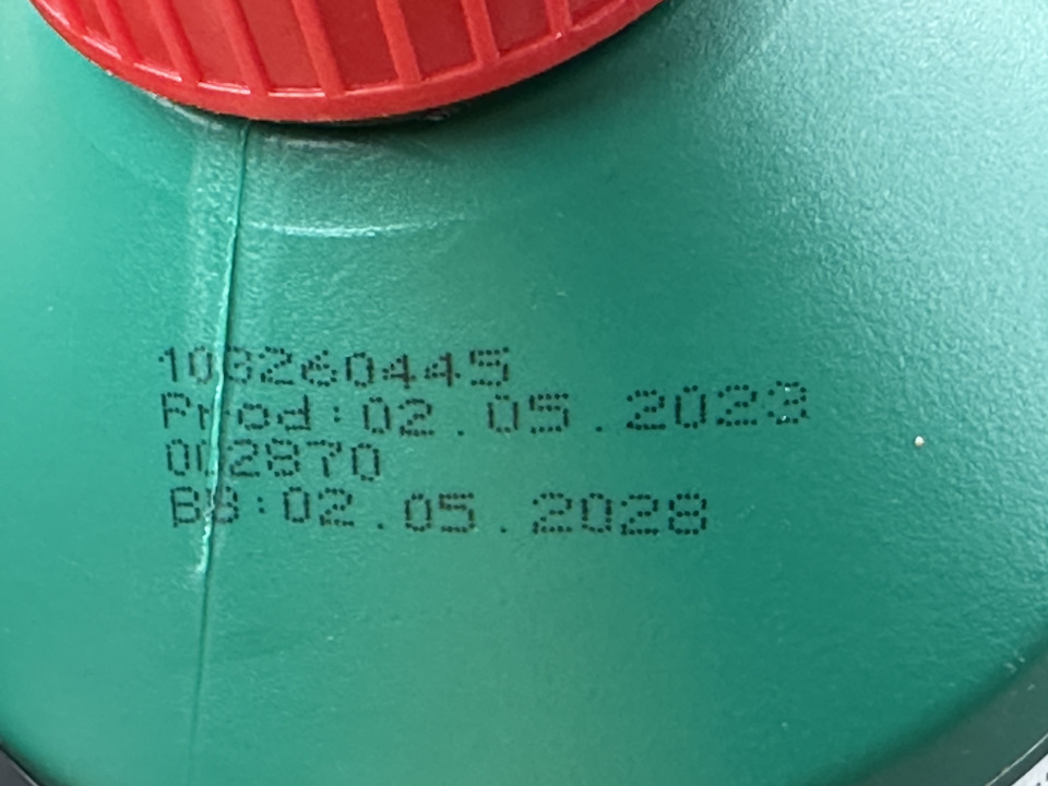 Замена жидкости ГУР Mondeo IV — Ford Mondeo IV, 2,3 л, 2011 года ...