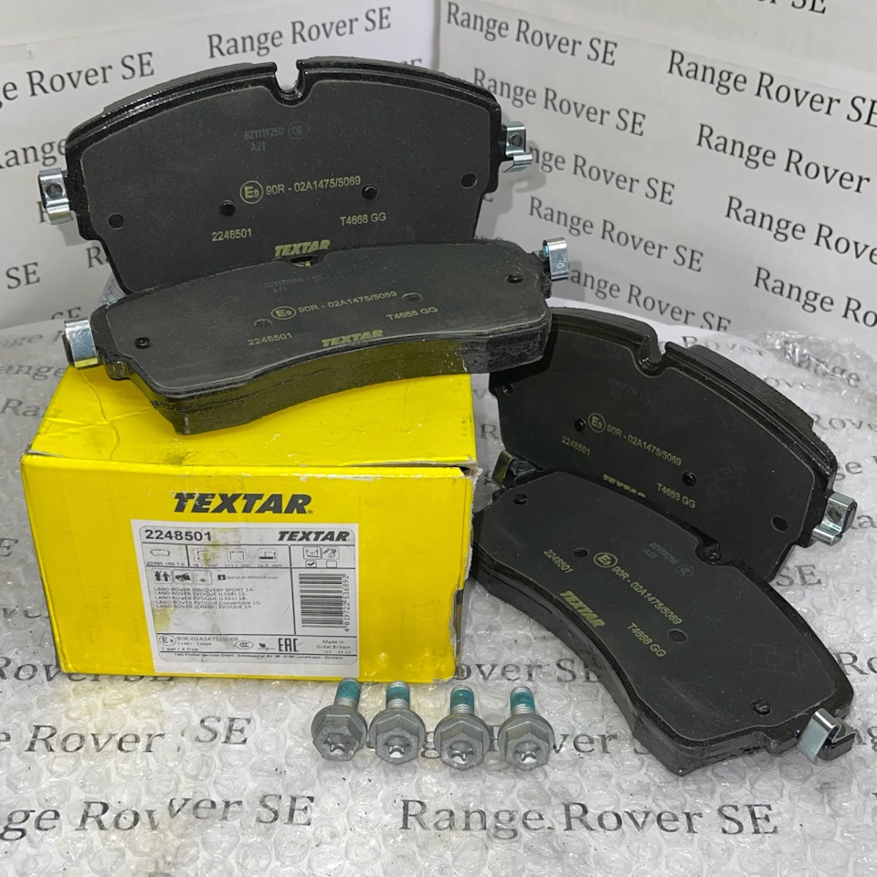 JDE39759 КОМПЛЕКТ ТОРМОЗНЫХ КОЛОДОК Jaguar Land Rover | Запчасти на DRIVE2