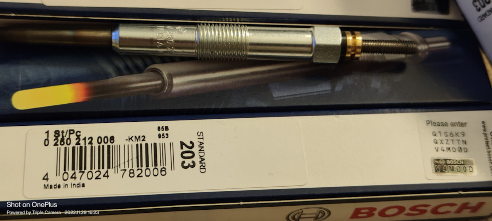 Свечи накала — Hyundai Santa Fe (2G), 2,2 л, 2011 года | запчасти | DRIVE2