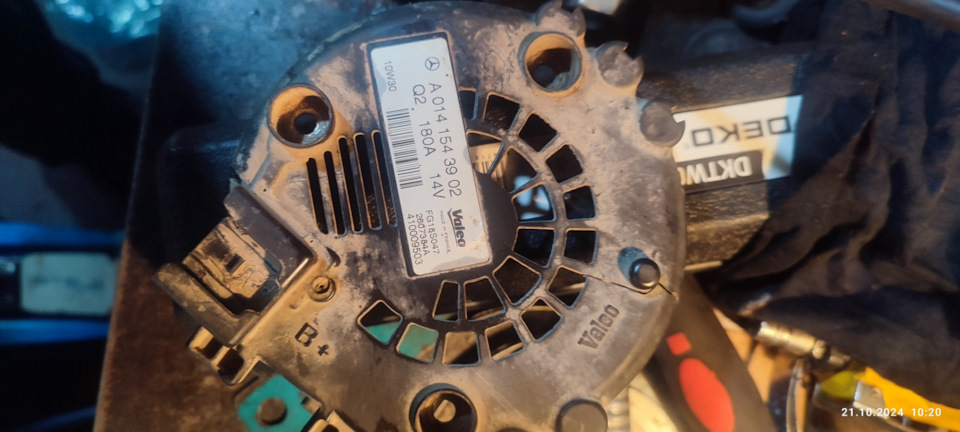 Попытка ремонта генератора — Mercedes-Benz GLK-Class (X204), 2,1 л ...