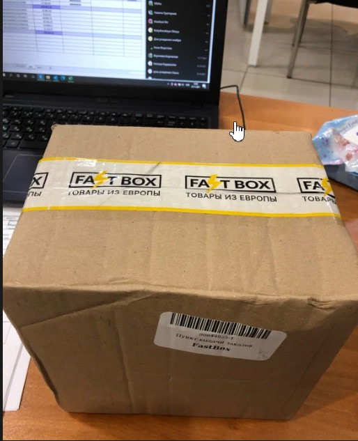FastBox: отзывы, цены, фото