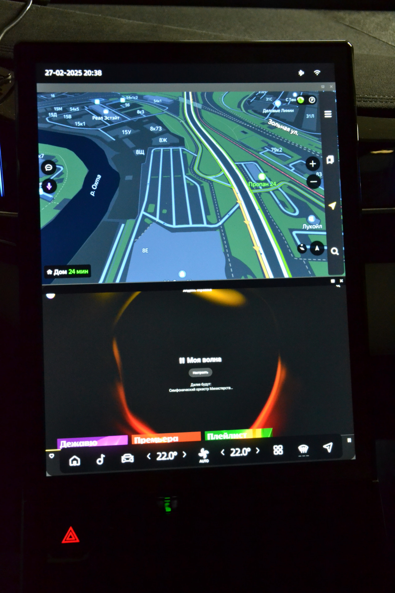 #35 О Geely Atlas FX11 через 5000 км пробега. Часть 1. — Geely Atlas ...