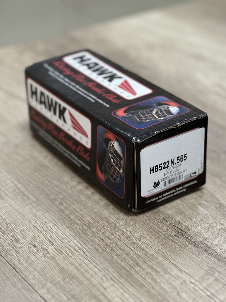 Плановое ТО (масло двиг, кор, диф; колодки перед) — Mazda MX-5 (NC), 2 ...