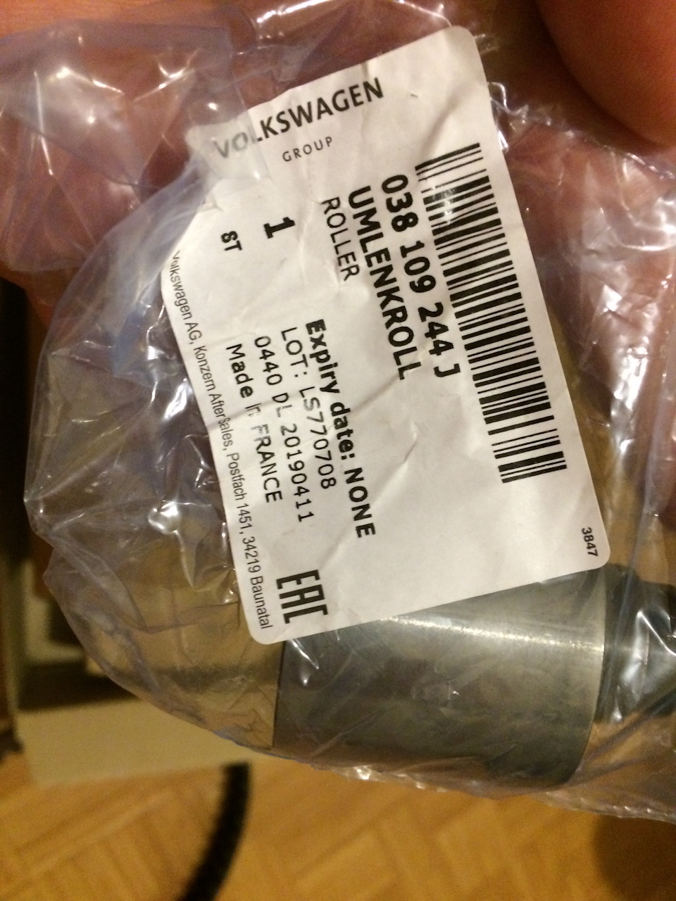 038109244J РОЛИК ОБВОДНОЙ РЕМНЯ ГРМ / AUDI, FORD GALAXY, SEAT, SKODA ...