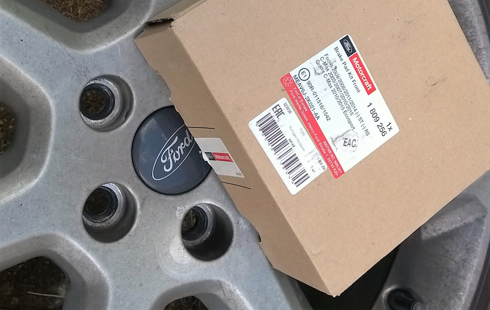 1809256 Колодки тормозные дисковые передние / Focus-II/III, C-MAX 1.6-2 ...