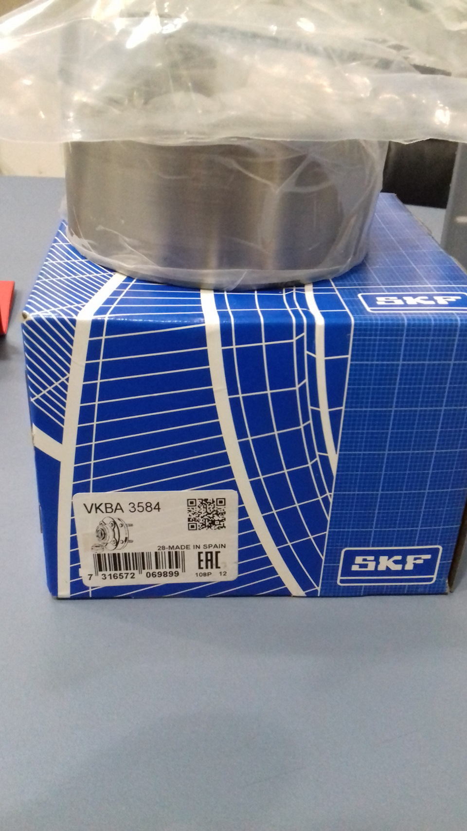 VKBA3584 Комплект подшипника ступицы колеса SKF | Запчасти на DRIVE2
