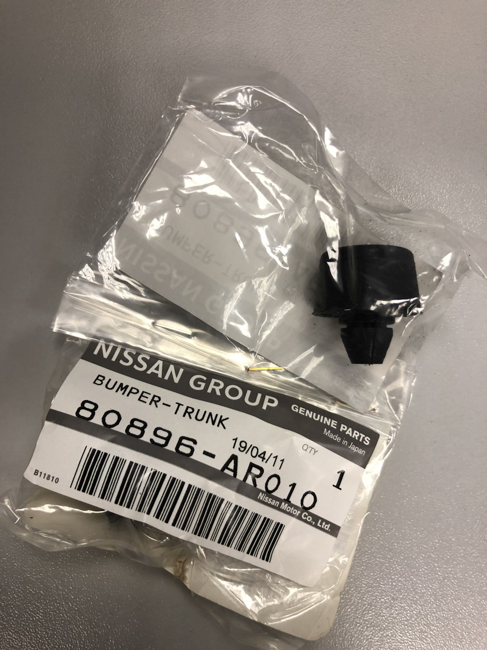 Гуляющий капот (замена резинок) — Nissan Teana (J32), 2,5 л, 2011 года ...