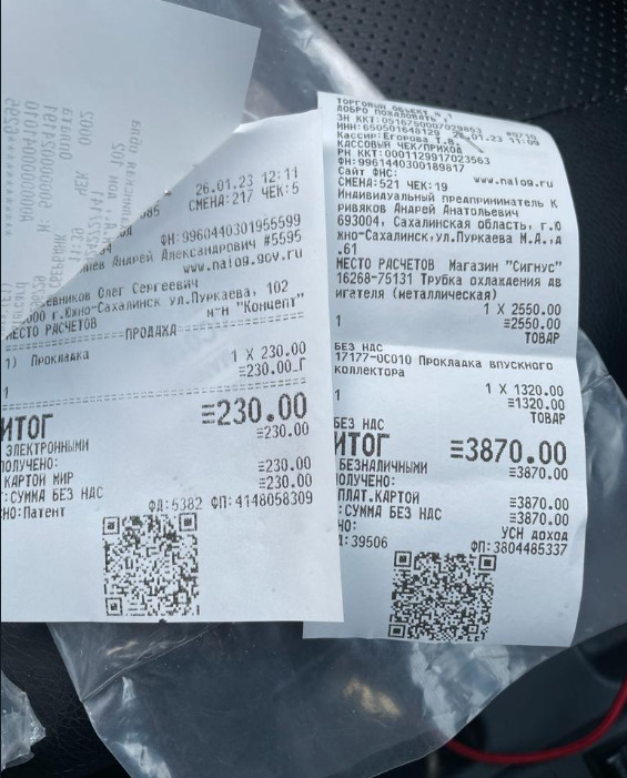 Замена трубки антифриза — Toyota Land Cruiser Prado 150-series, 2,7 л ...