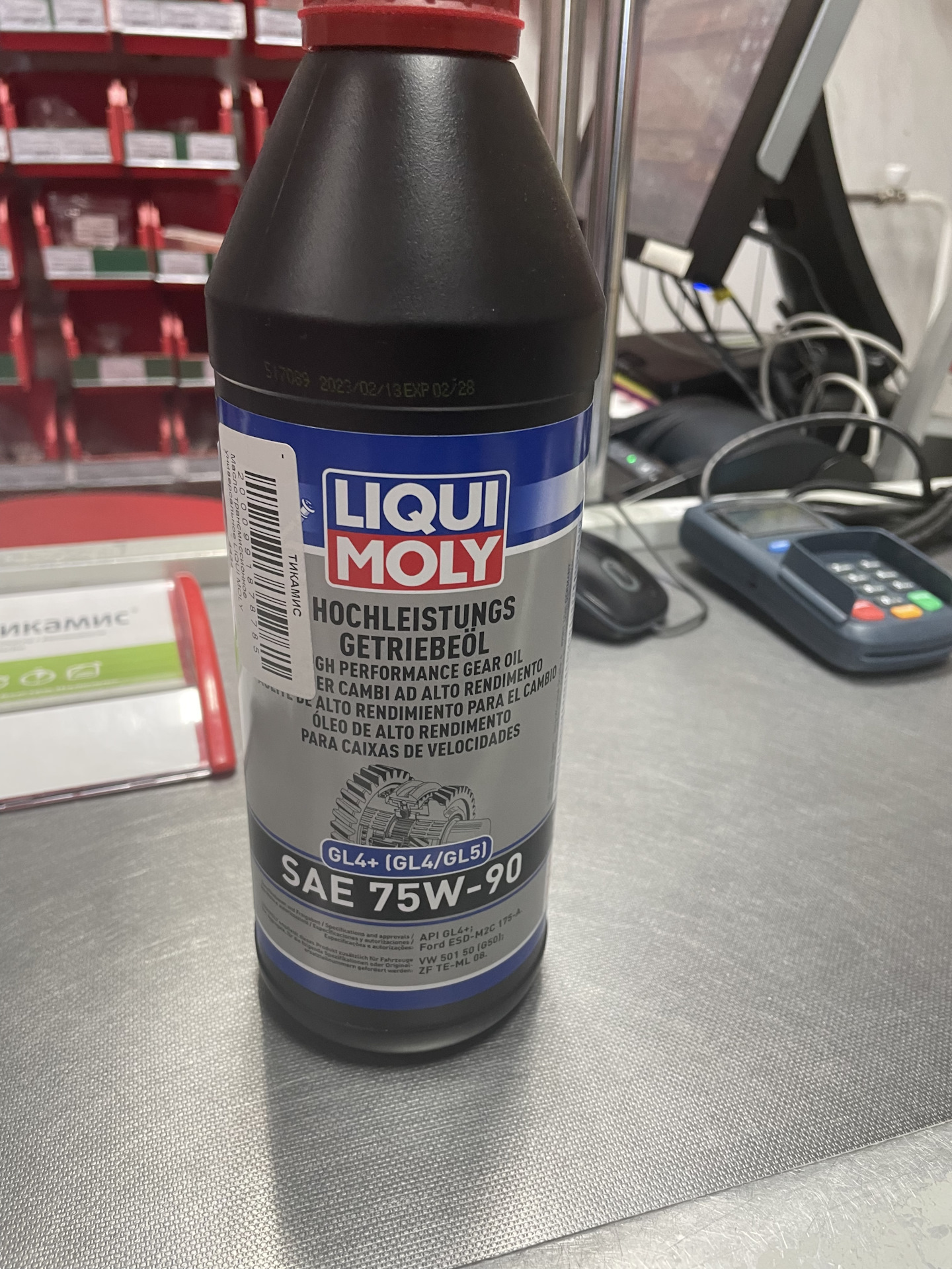 #6. Замена масла и 2 вопроса) — Infiniti FX (2G), 3,7 л, 2012 года ...