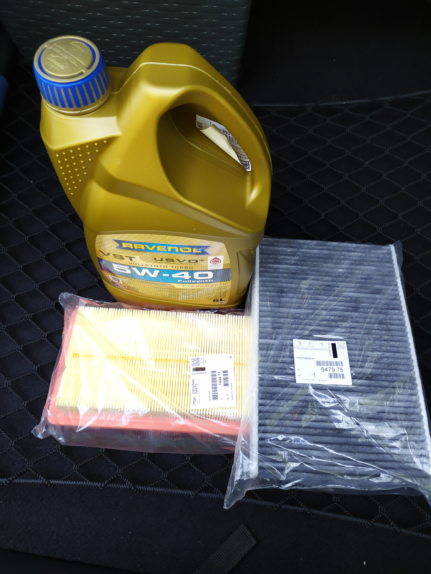 Замена масла — Peugeot RCZ, 1,6 л, 2012 года | визит на сервис | DRIVE2