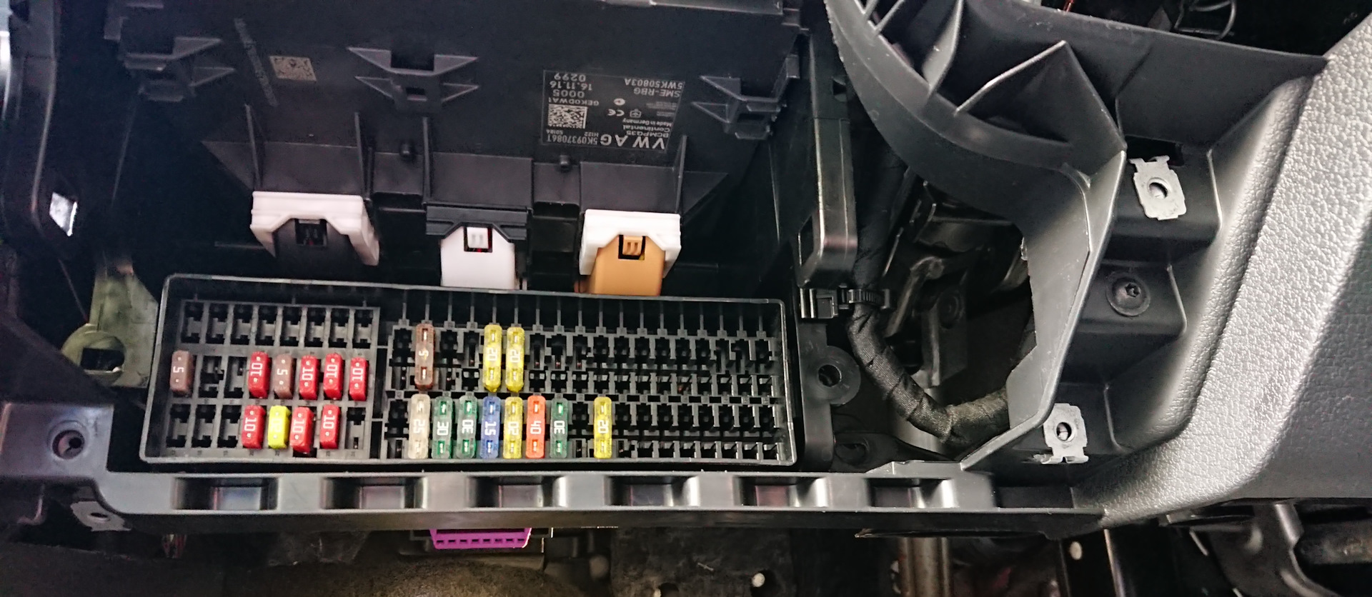 Установить максимальный BCM PQ35 и обновить прошивку [J519 ...