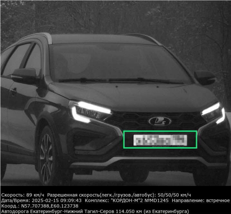 Круиз-контроль и реальная скорость — Lada Vesta SW Cross (NG), 1,6 л, 2024 года | наблюдение ...