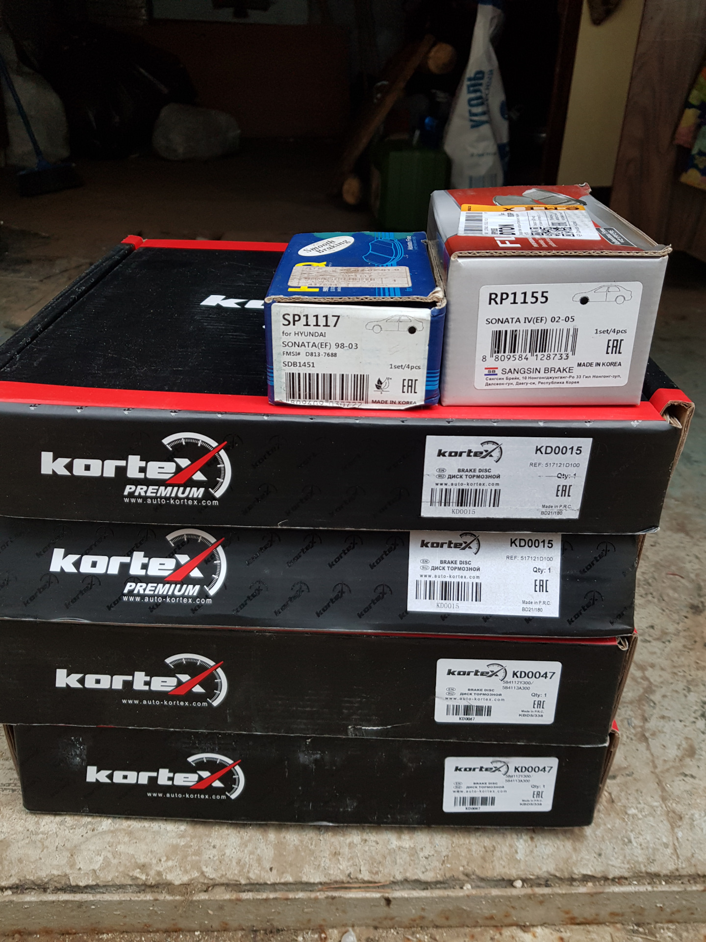 Смена колес, замена тормозных дисков и колодок. — Hyundai Tucson (JM ...