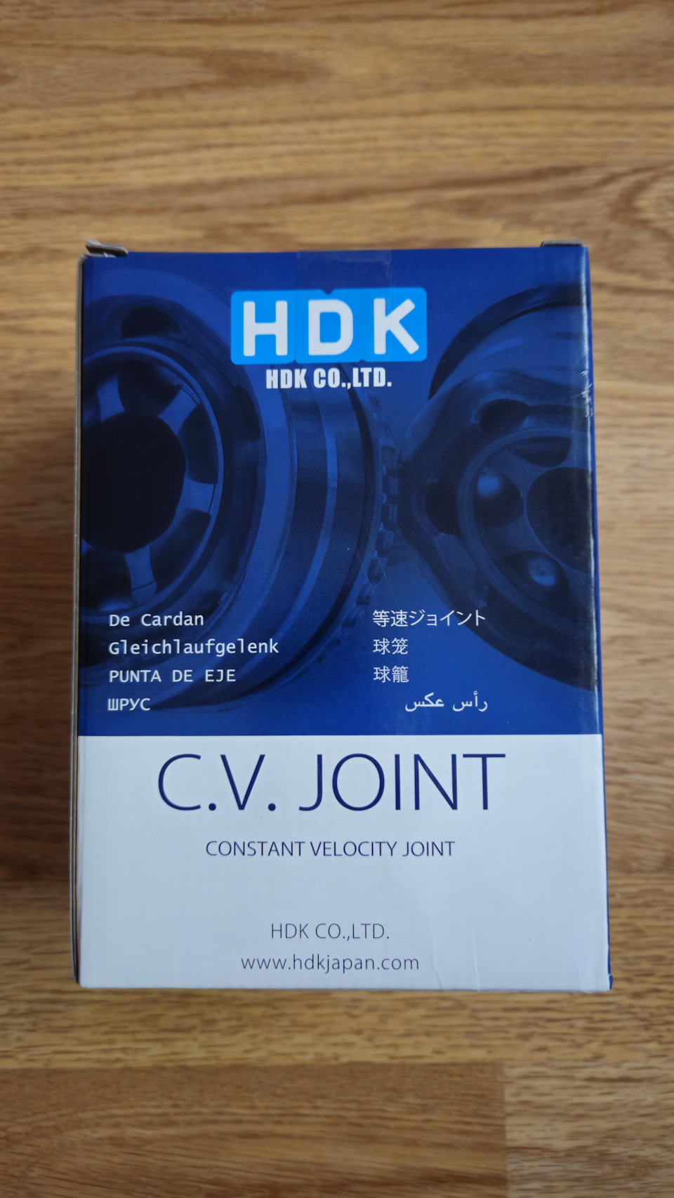 Замена внешнего(наружного) ШРУСа Toyota Corolla E150. — Toyota Corolla ...