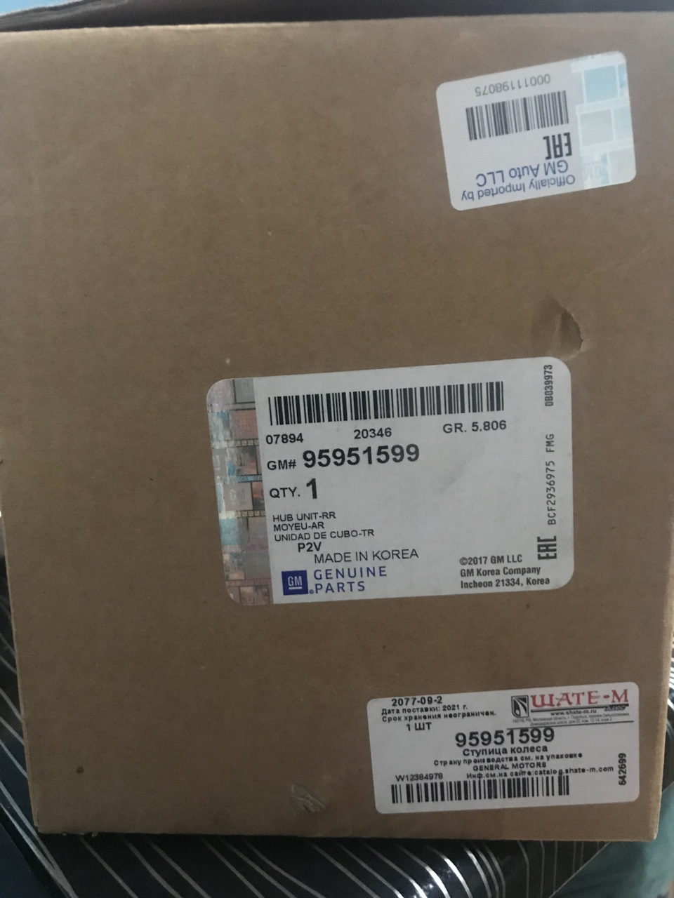 95951599 Ступица колеса GM | Запчасти на DRIVE2