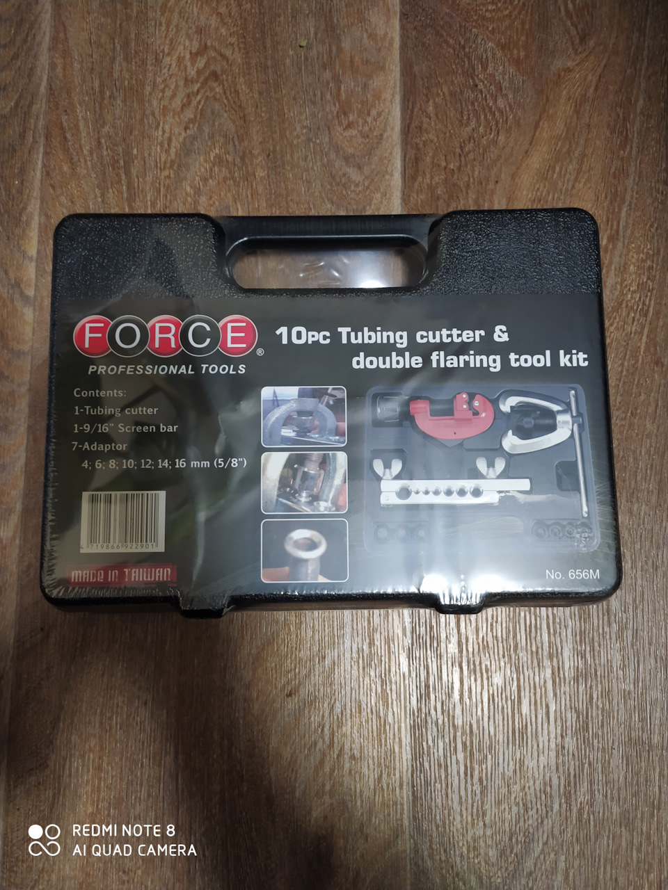 Инструмент — Москвич Святогор, 1,6 л, 1999 года | другое | DRIVE2