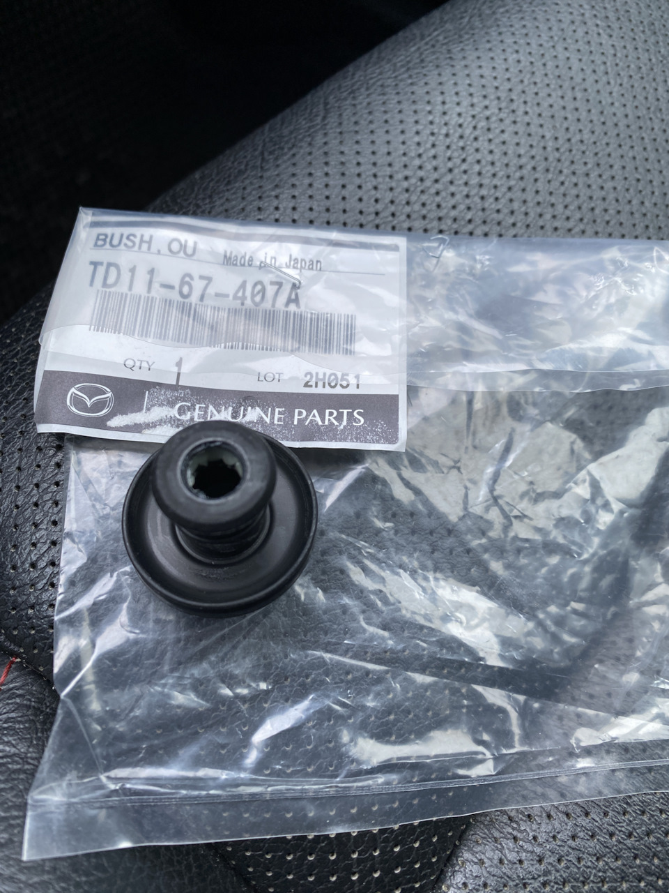 TD1167407A Втулка держателя стеклоочистителя Mazda | Запчасти на DRIVE2