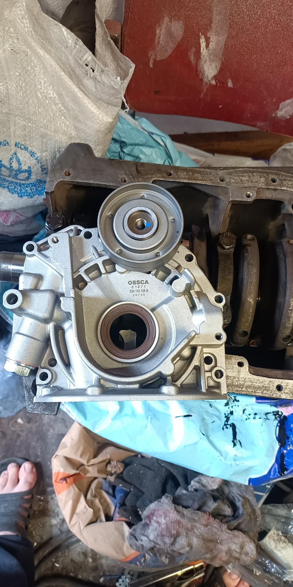 034115105B Насос масляный VAG | Запчасти на DRIVE2