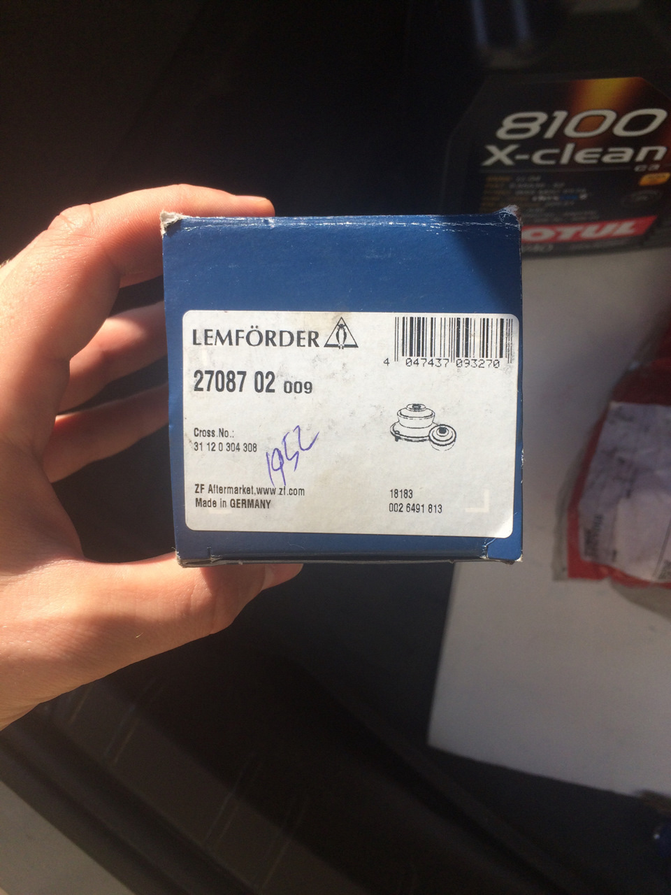 31120304308 Комплект резинометаллич. шарниров тяги BMW | Запчасти на DRIVE2