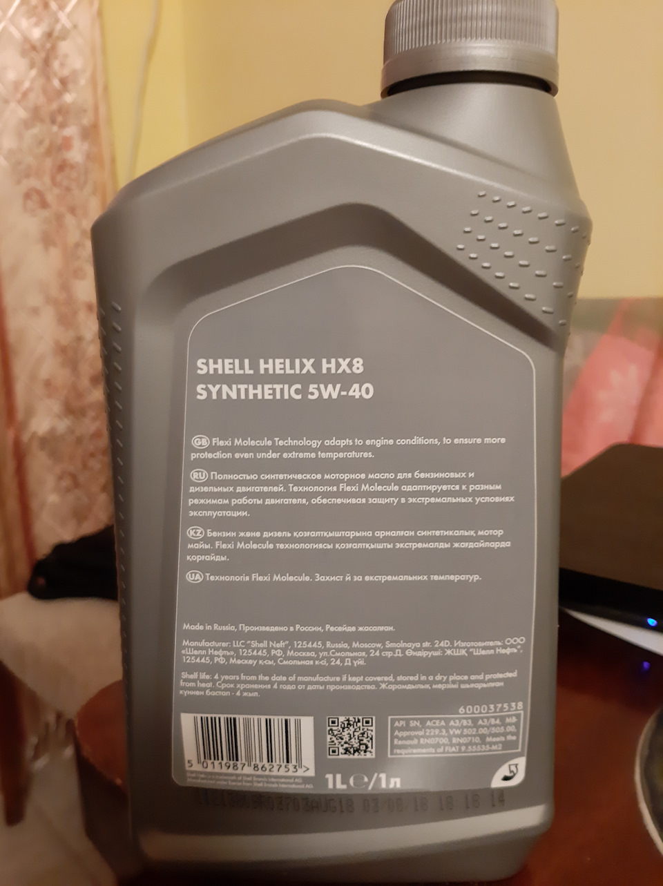 90537691 БОЛТ М11 GM | Запчасти на DRIVE2