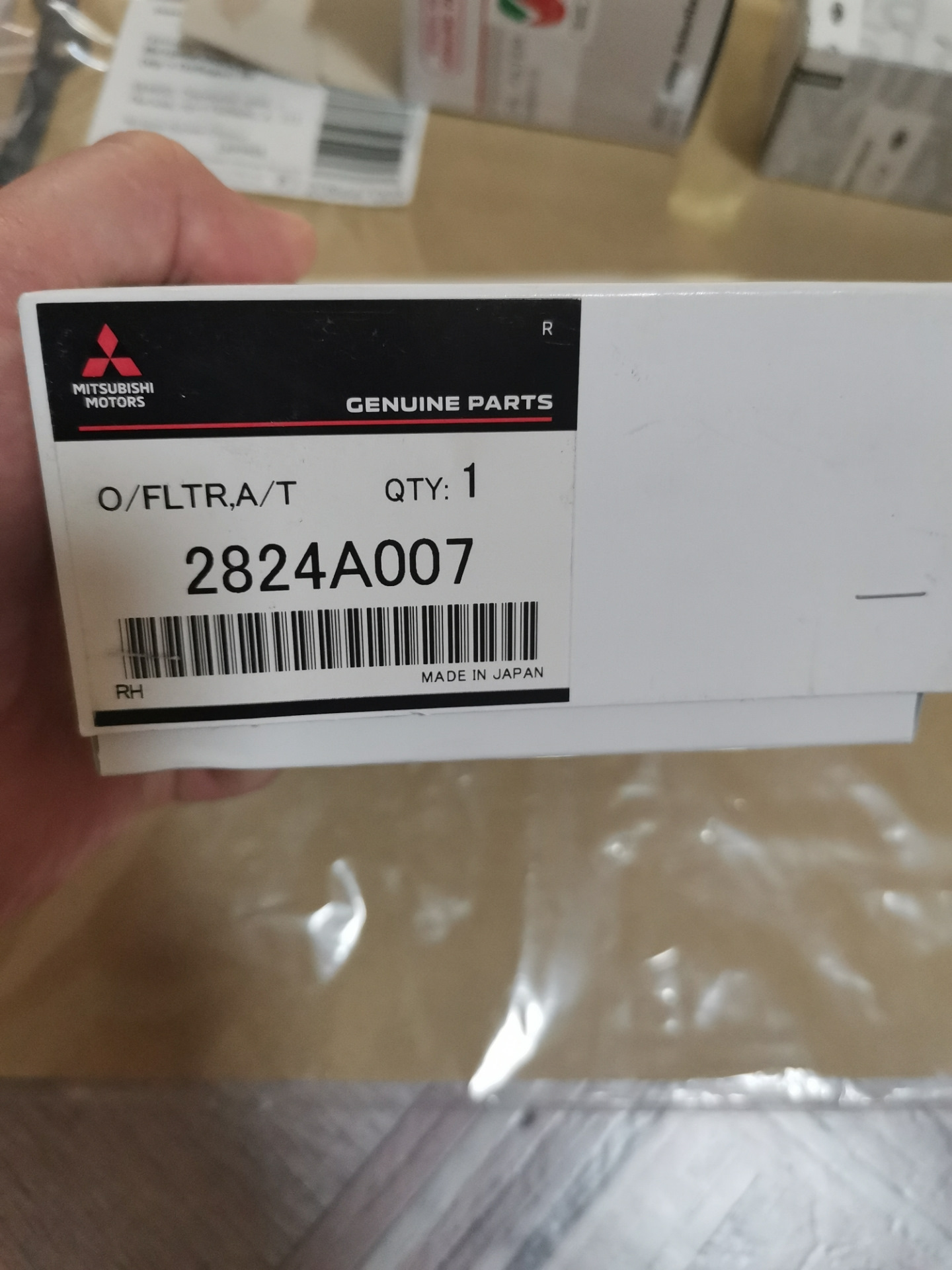 Продам расходные материалы для вариатора — Mitsubishi ASX, 2 л, 2019 ...