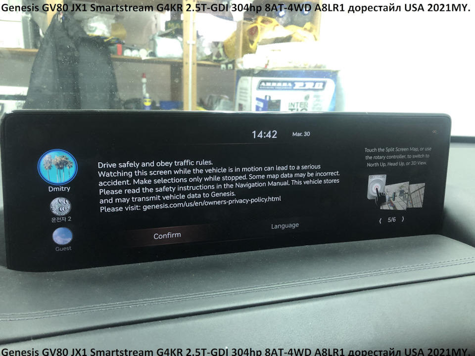Genesis GV80 JX1 Smartstream G4KR 2.5T-GDI 304hp 8AT-4WD A8LR1 дорестайл USA 2021MY. Русификация ...