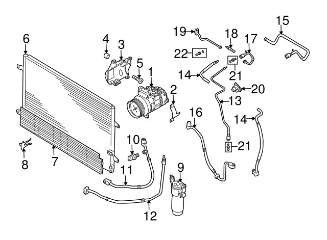 8E0820177 Расширительная трубка кондиционера VAG | Запчасти на DRIVE2