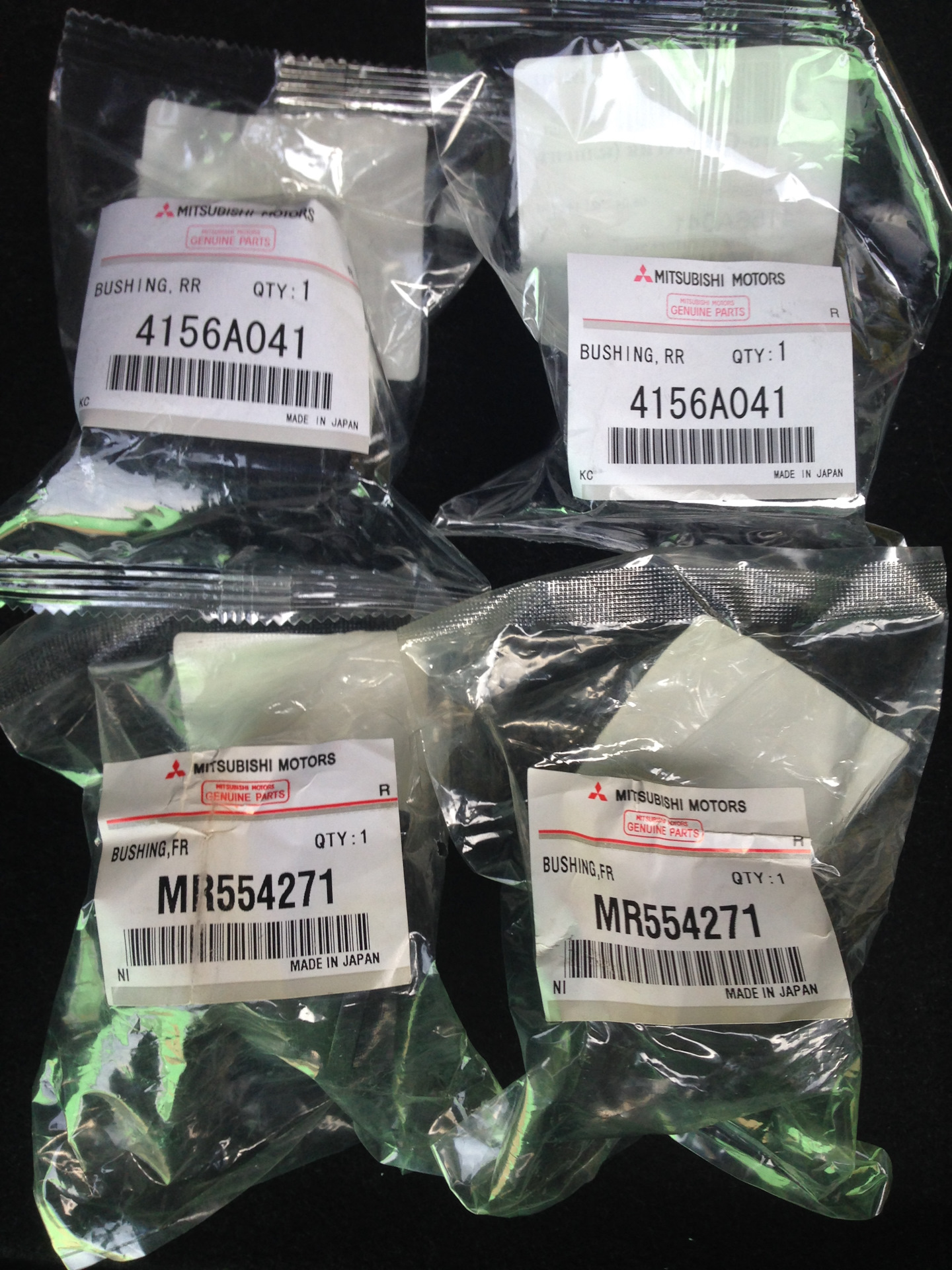 Тормоза PAJERO IV 3.2 + шаровая и пыльник рулевой рейки — Mitsubishi ...