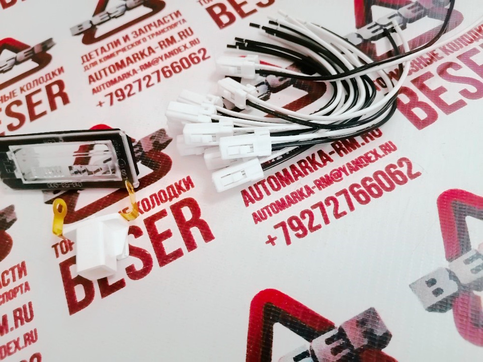 6350AX Накладка на дверь багажника CITROEN JUMPER/FIAT DUCATO/PEUGEOT ...