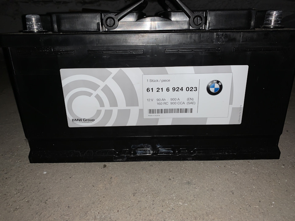61216924023 Оригинальная акк.батарея BMW AGM BMW | Запчасти на DRIVE2