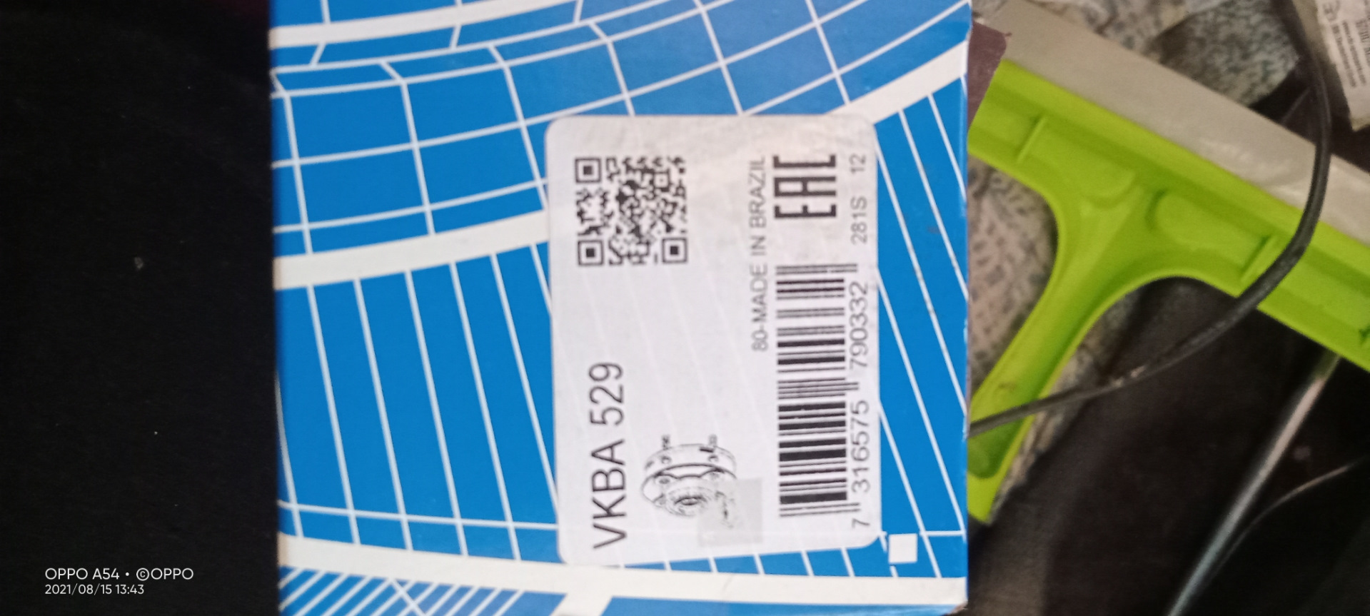 Ступичные подшипники — Audi 100 (C3), 1,8 л, 1983 года | запчасти | DRIVE2