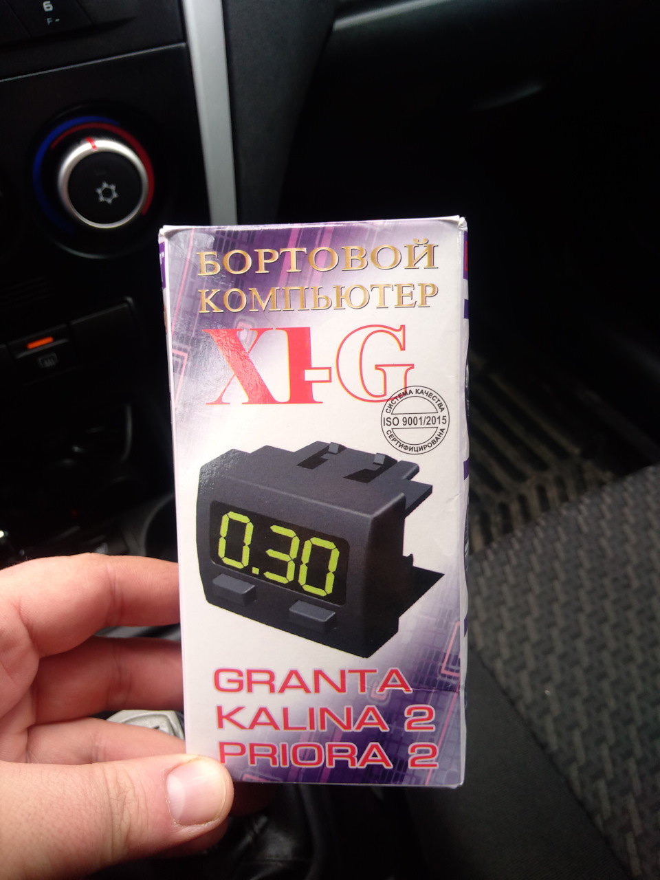 Бортовой компутер штат x1-G в datsun — Datsun on-Do, 1,6 л, 2015 года ...