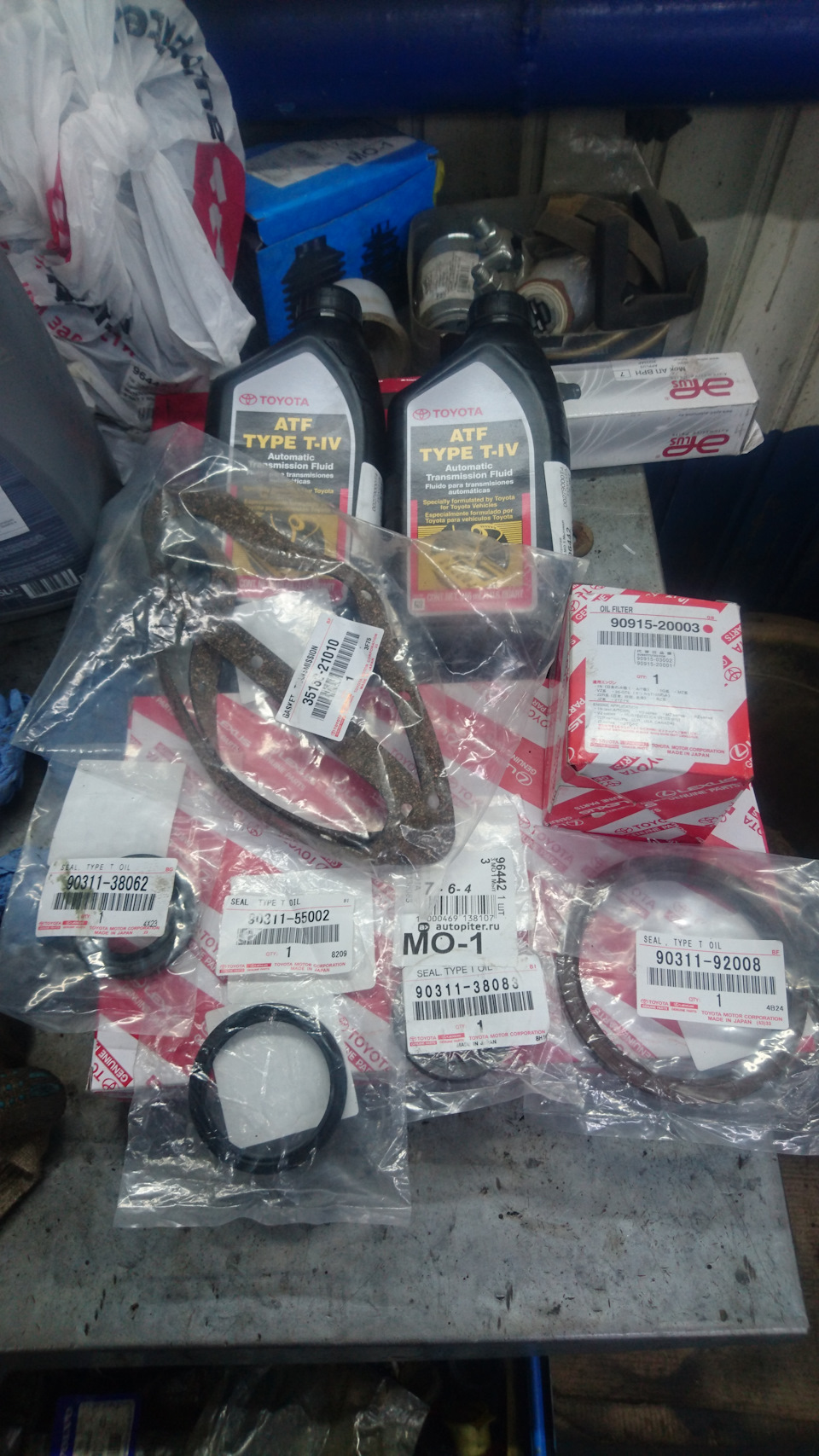 9031138062 Сальник TOYOTA LEXUS | Запчасти на DRIVE2