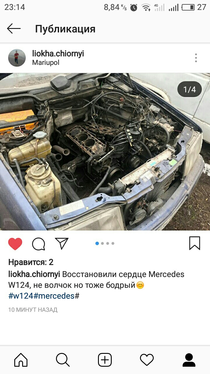 Пробило прокладку гбц прилип на ремонт двигателя — Mercedes-Benz E ...