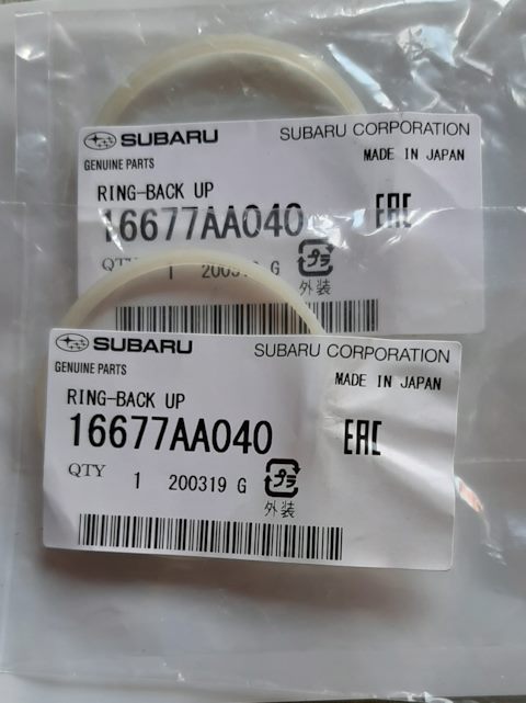 16677AA040 Уплотнительное кольцо SUBARU | Запчасти на DRIVE2