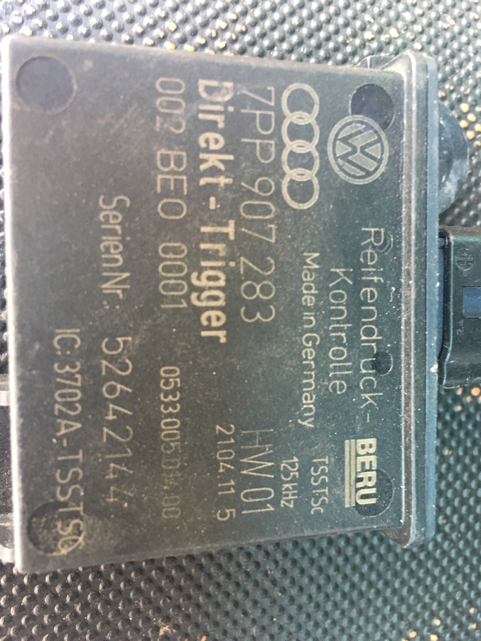 7PP907283 Брелок дистанционного управл. VAG | Запчасти на DRIVE2