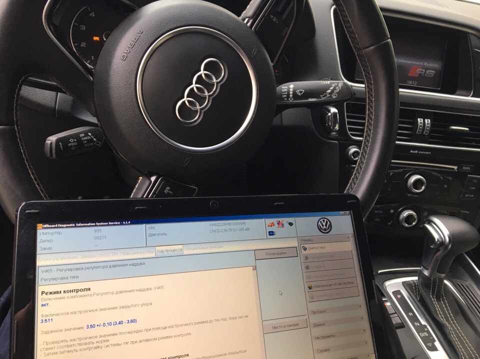 Регулировка (базовая установка) регулятора давления наддува V465 ...