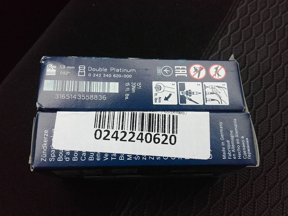 свечи зажигания и заглушка гайки стеклоочистителя — Ford C-Max I, 1,8 л ...