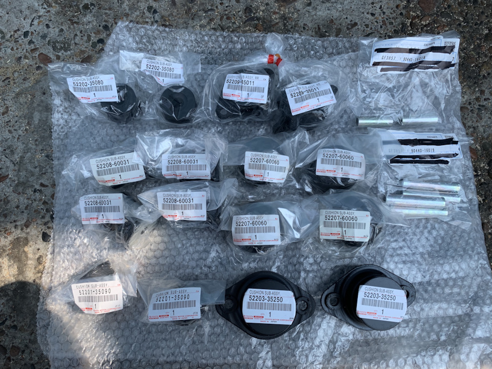 Посылки из Японии) Подушки рамы комплект Оригинал — Toyota Land Cruiser ...