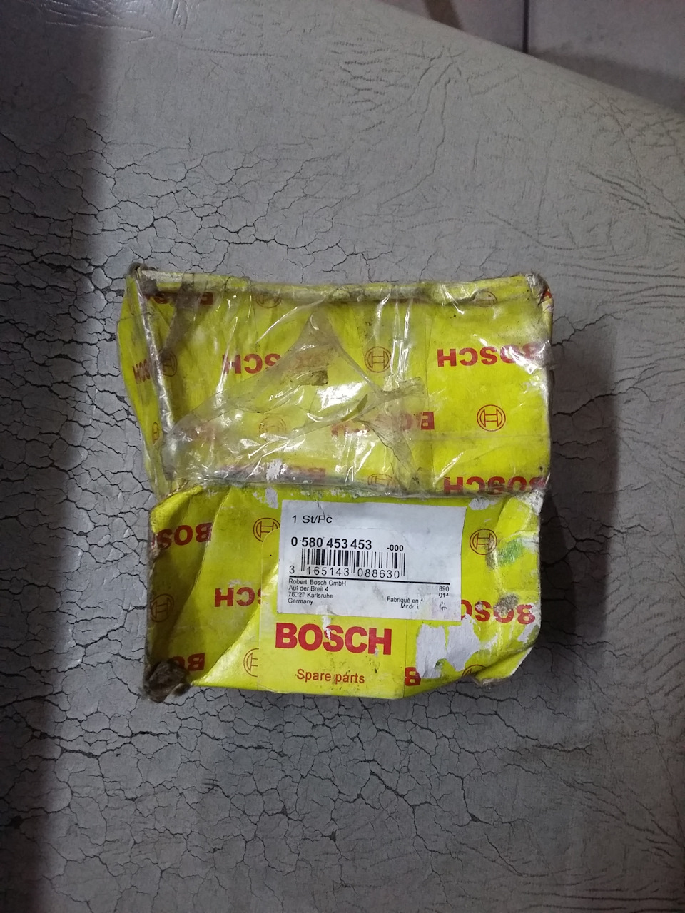 0580453453 Топливный насос BOSCH | Запчасти на DRIVE2