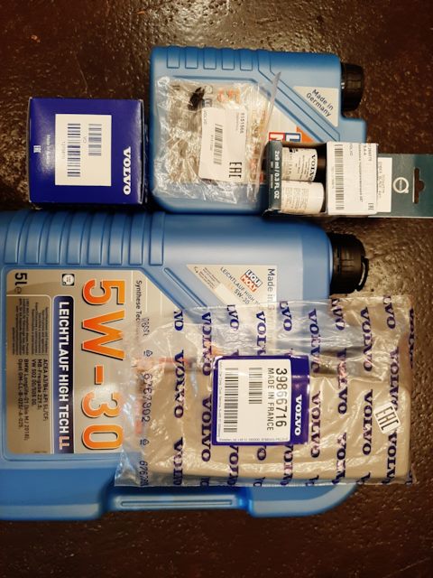 9151566 клипса Volvo | Запчасти на DRIVE2