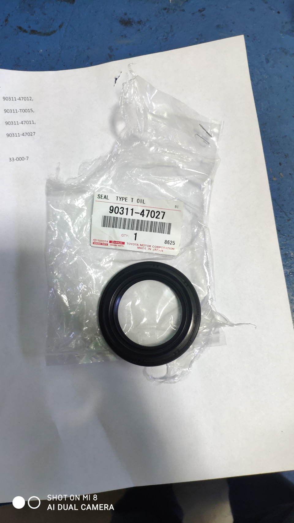 9031147012 Сальник TOYOTA LEXUS | Запчасти на DRIVE2