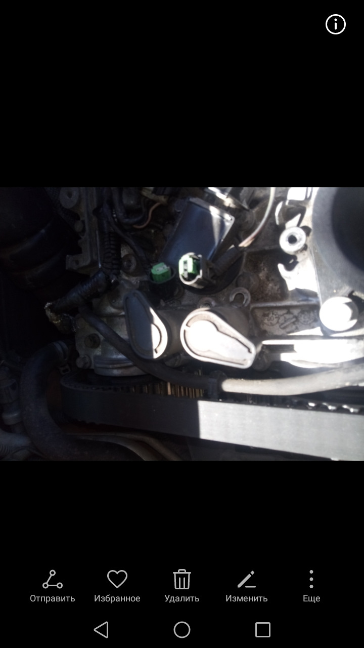 √65 P000A и P000B поиск причин. И благодарности пост ) — Ford Focus ST ...