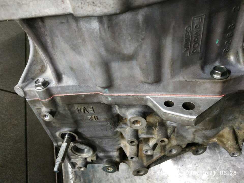 Накрасили губки ! — Volvo XC70 III, 3,2 л, 2008 года | своими руками ...