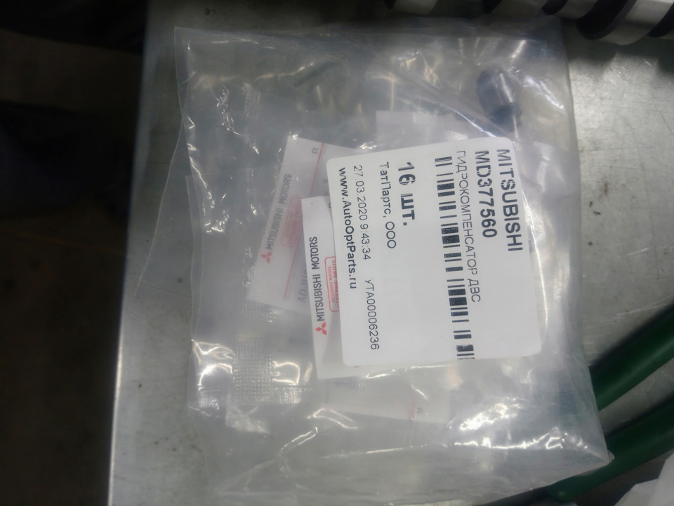 #54 Запчасти для движка — Mitsubishi Lancer IX, 1,6 л, 2005 года ...