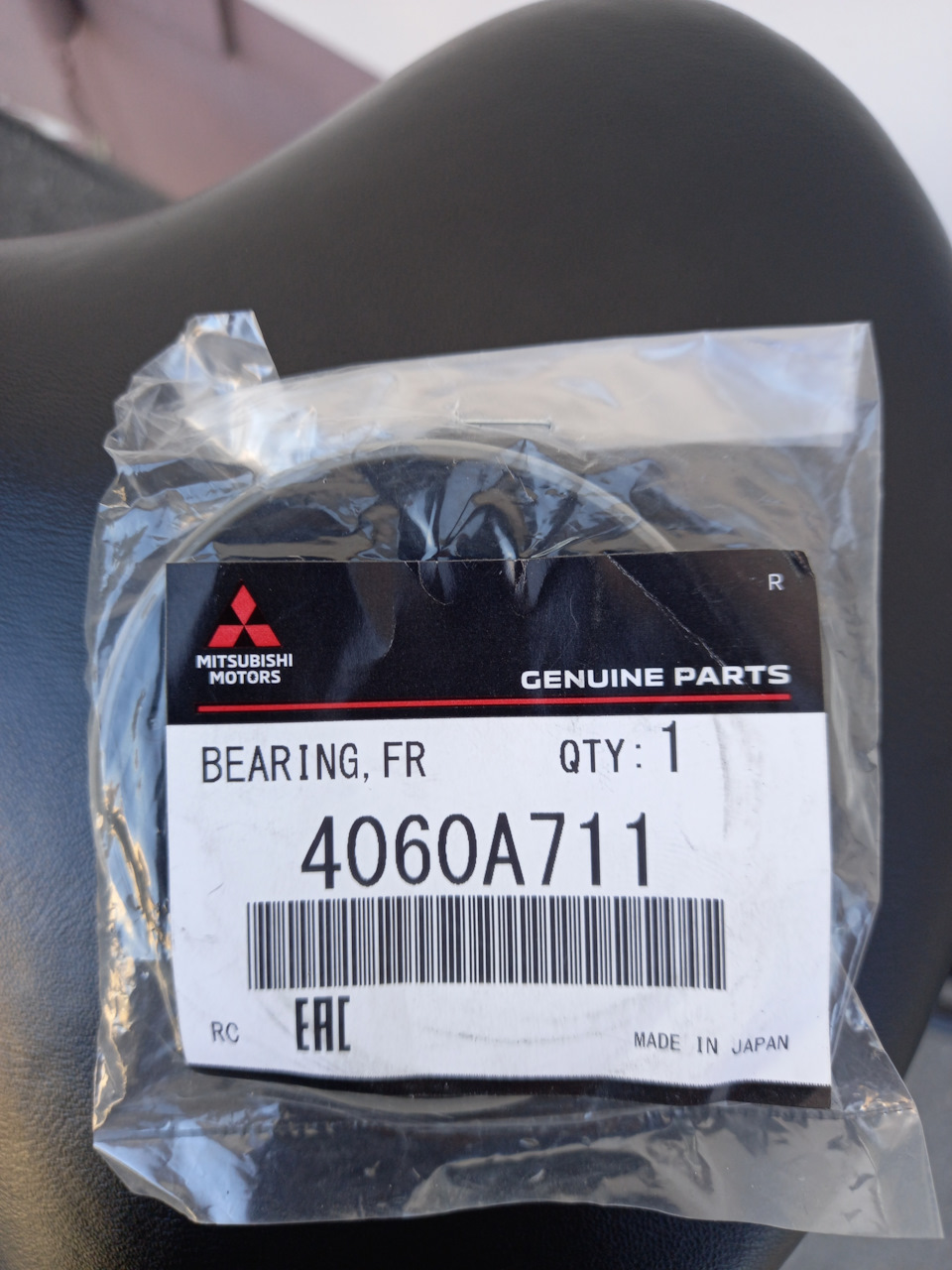 4060A711 Подшипник стойки передней подвески Mitsubishi | Запчасти на DRIVE2