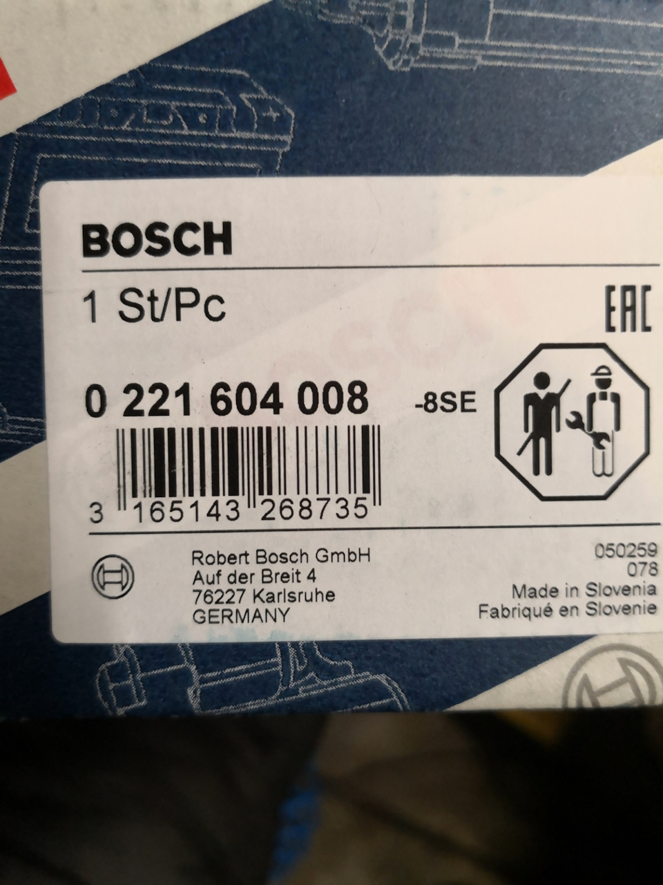 0221604008 Катушка зажигания BOSCH | Запчасти на DRIVE2