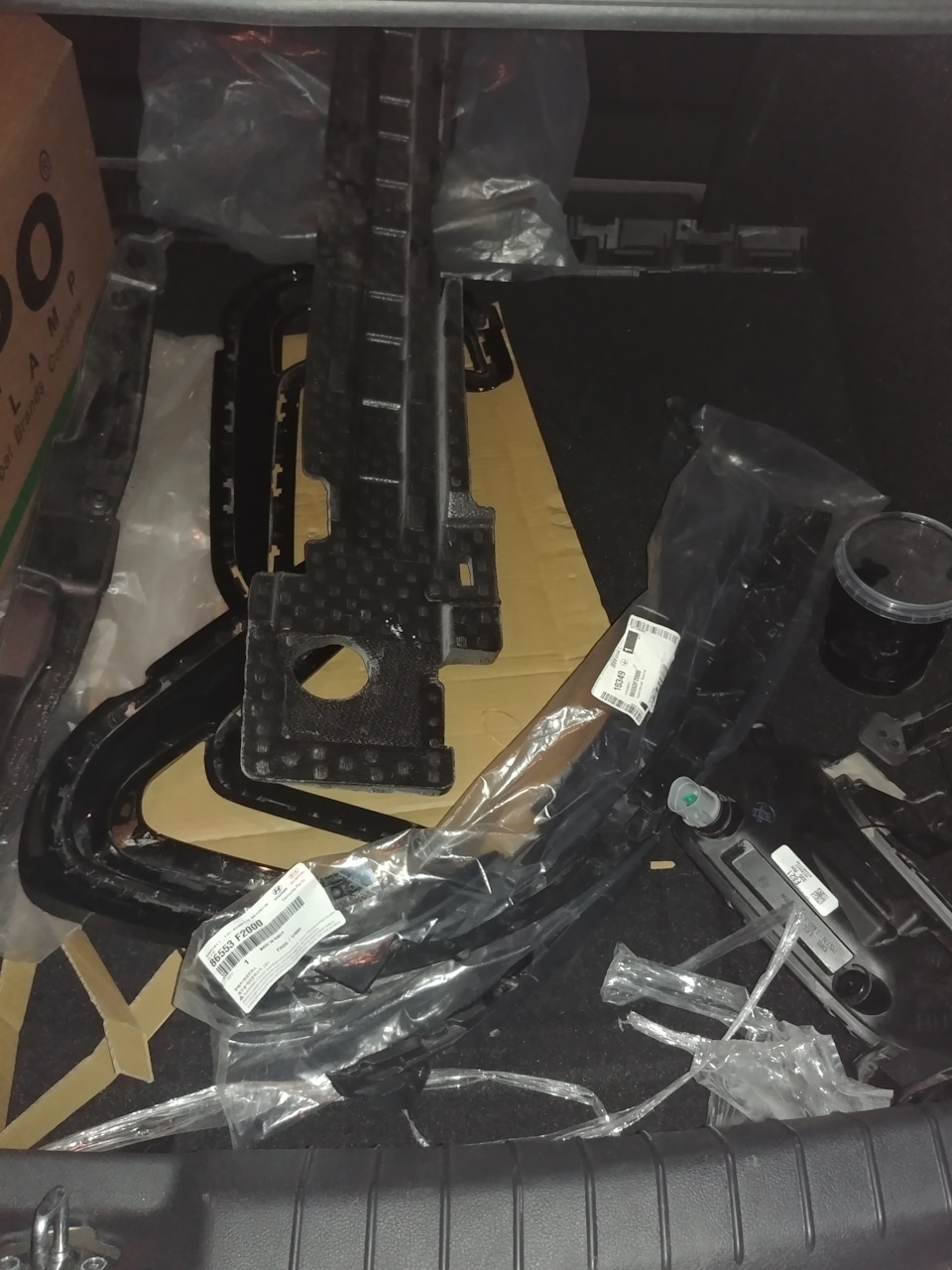 86553F2000 Кронштейн бампера переднего левый KIA HYUNDAI | Запчасти на ...